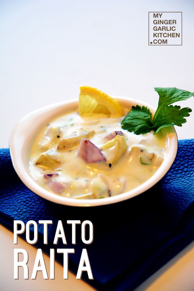 Aloo Raita Recipe (Potato Raita Recipe) | How to Make Aloo Raita